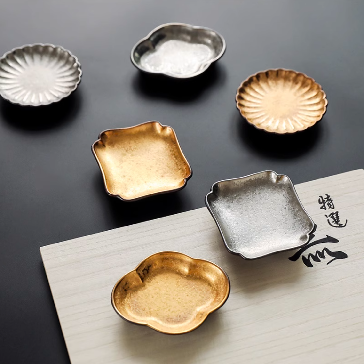 Hasami Ware Toyotsu Handcrafted Gold and Silver Decorated Dessert Plat ...